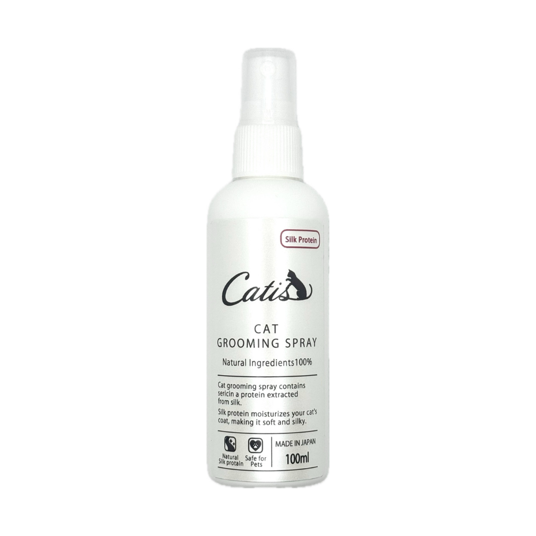 Products | Catis Store