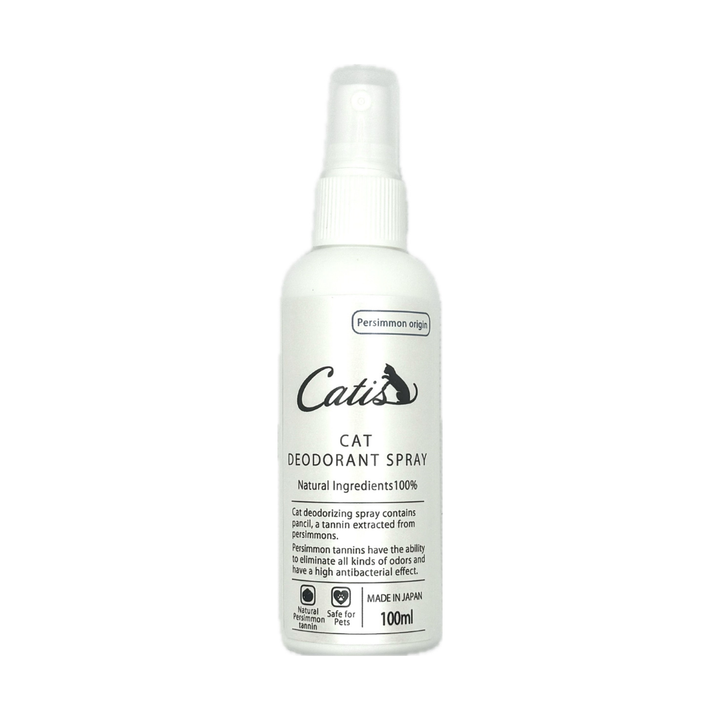 Products | Catis Store