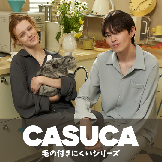 【公式】Catis Store｜猫ちゃんへ安心・安全な商品をお届けする通販サイト